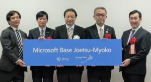 株式会社ジェーミックス｜ニュース Microsoft Base Joetsu-Myokoをオープンしました